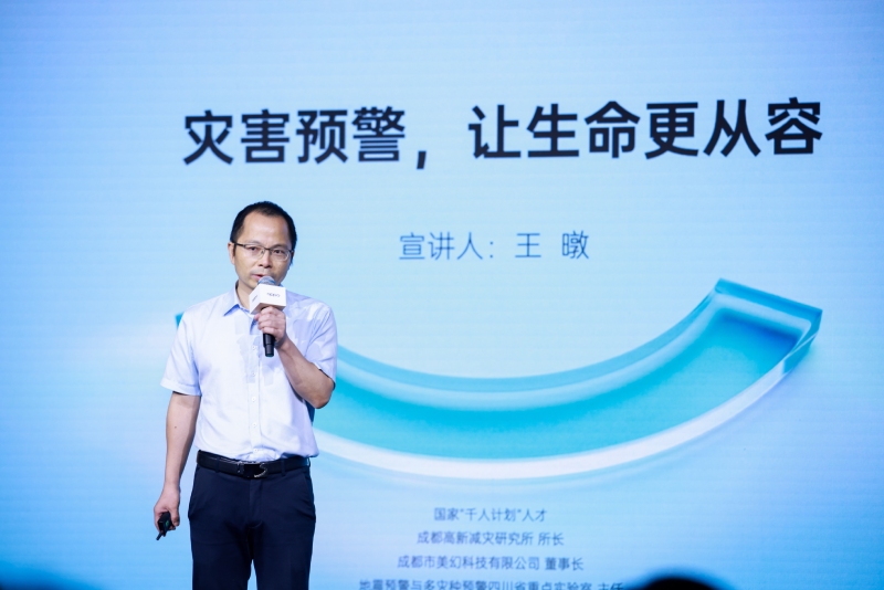 A tribute to those who devote themselves to virtuous innovation | OPPO Global